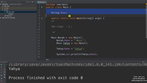 java main method تشغيل برنامج في جافا youtube
