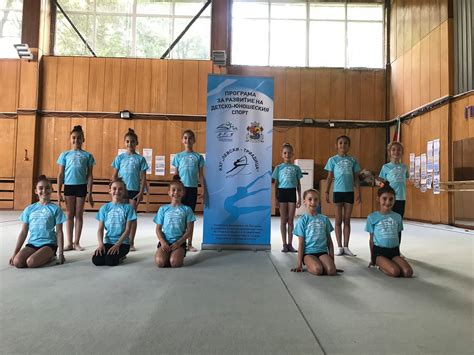 Столична община помага на спорта въпреки кризата заради пандемията от