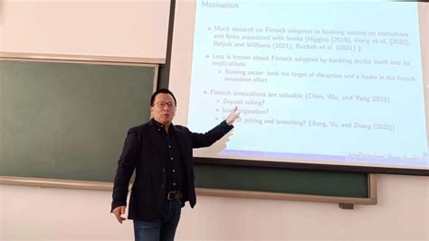 肖亚军副教授做客我院精算论坛第230期 中国精算研究院