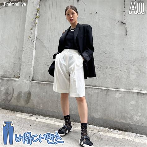 언니의 모든 것 이건 꼭 있어야 하는 필수 👖여름 하의 종류👖 상의는 반팔에 바지만 돌려입으면