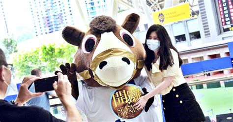 马季开锣｜入场人数逾17万人 全日投注额14亿破开锣日纪录 星岛日报