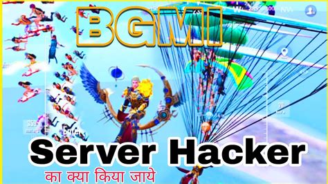 Server Hackers In Bgmi Pura Server Jam Kr Diya Bgmi Bgmiindia