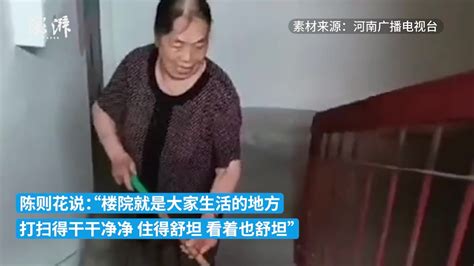 八旬老人每天义务清扫楼院，一干就是25年凤凰网视频凤凰网