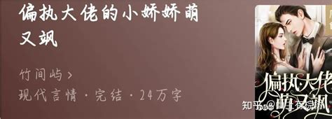 分享一本书！！！ 知乎