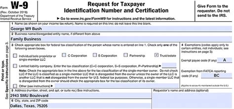 How To Extract Pdf Form Fields To Sharepoint Nutrient