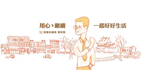 綠嘻龜二手便利店 龍潭店 年度 聖誕節優惠活動開跑囉！！ 即日起至12月28日 全館商品不囉唆一律8折！！ 超值商品數量有限要買要快