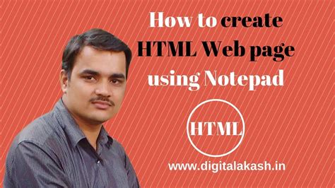 how to create html web page using notepad lesson 1 youtube