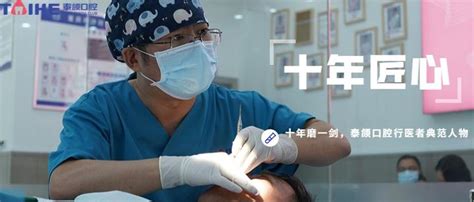 以匠心致初心，以初心致未来 知乎