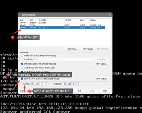 Linux下配置ip地址的方法和步骤 超详细！！！linux配置ip地址 Csdn博客