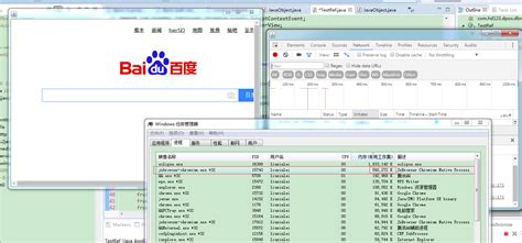 Jxbrowser Chrome Memory Leak When Refresh Browser By Useing Calling