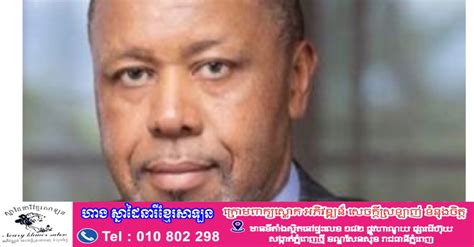 ក្បួនដង្ហែរសពរបស់អតីតអនុប្រធានាធិបតីម៉ាឡាវីបានបុកហ្វូងមនុស្សស្លាប់៤នាក់ សារព័ត៌មាន នគរវត្ត