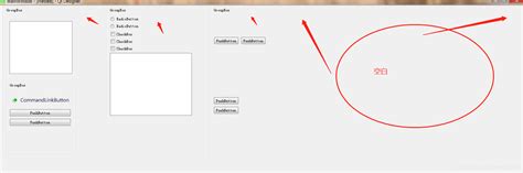 Qt Designer 设计pyqt5界面时自适应设置pyqt5 控件自适应 Csdn博客