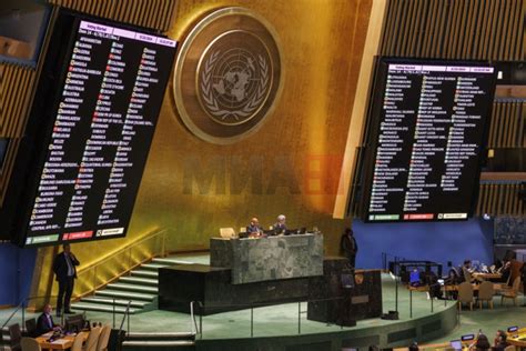 БиХ ќе испрати протестни ноти до државите кои во ОН гласаа против резолуцијата за Сребреница