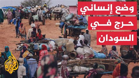 اشتباكات بين الجيش السوداني والدعم السريع في الخرطوم وشمال كردفان وجنوب
