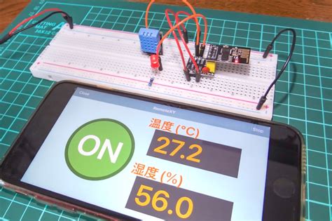 Esp8266esp 01にスケッチを書き込みスマホアプリからwi Fi経由で動かしてみる！ ぶらり＠web走り書き