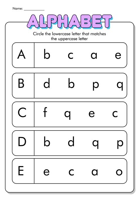 Letter Recognition Sheet