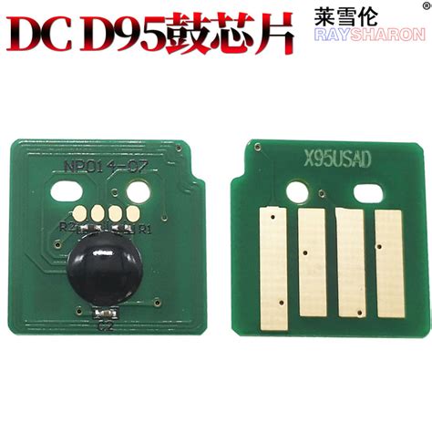 RS适用施乐大风神DC 4110粉盒计数芯片4127硒鼓芯片 4112 4590 4595 1100 900 9000 D95 D110P