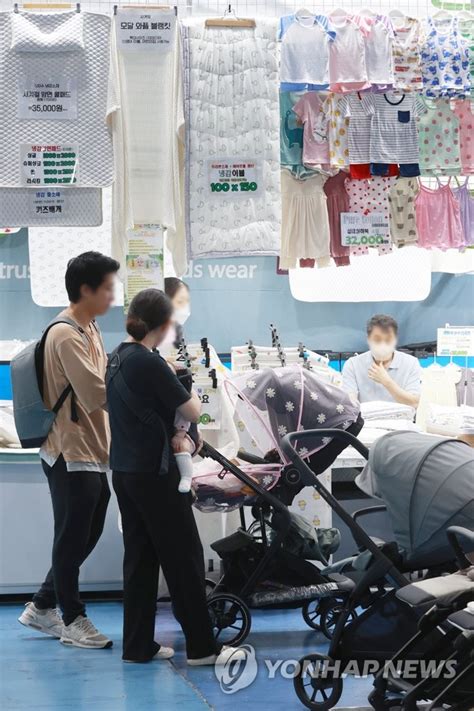 육아용품의 모든 것 연합뉴스
