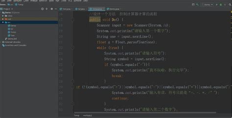 用java实现计算器功能10月月更魏铁锤infoq写作社区