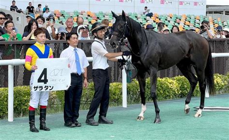 【中京5r・2歳新馬】ザラタンが叩き合い制しデビューv 池添謙一騎手「いいものを持っている」 競馬ニュース Netkeiba