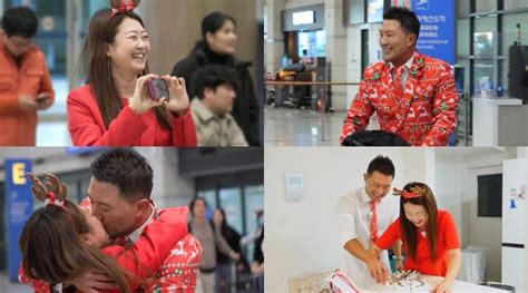 나는 솔로 10기 상철♥22기 정숙 만나자마자 뜨거운 키스 헉스