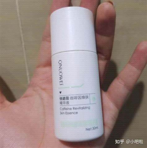 俏诺薇精华可以改善黑头吗？ 知乎