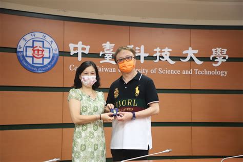 中臺科技大學新主管布達典禮2021 08 11