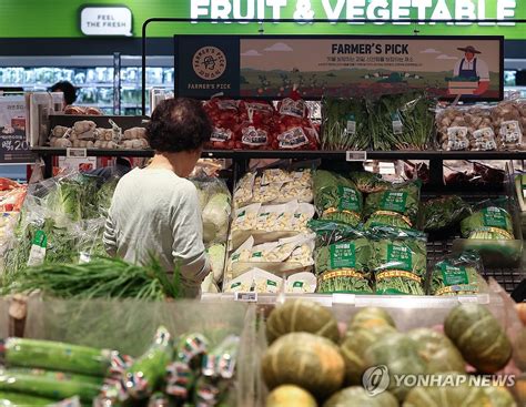 게시판 농식품부 6개 유통사와 저탄소 농산물 유통 활성화 맞손 연합뉴스