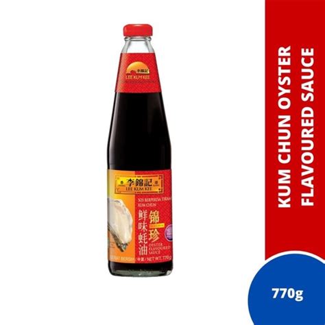Lee Kum Kee Kum Chun Oyster Flavoured Sauce G Lazada