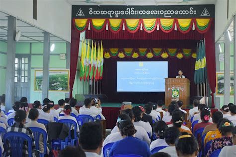 သထုံမြို့နယ်၌ ကျောင်းအုပ်ကြီးများ စွမ်းဆောင်ရည်မြင့်မားရေး အလုပ်ရုံဆ