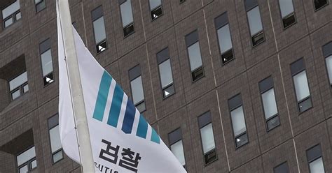 사진 검찰 소환 임박한 정경심 교수