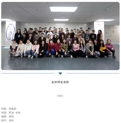 广东医大35名同学在宝医结业啦！ 科教动态 深圳市宝安区人民医院