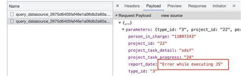 Error While Executing Js · Budibase Budibase · Discussion 5357 · Github