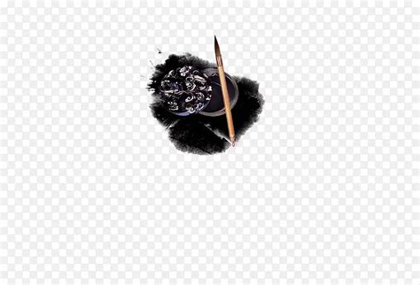Png Yarzjpox