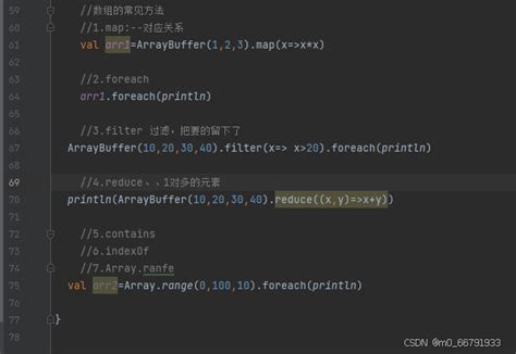 Scala 数组 Csdn博客