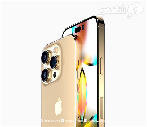 خصم 800 ريال على جوال Iphone 14 Pro Max بالتقسيط وبدون فوائد في نون