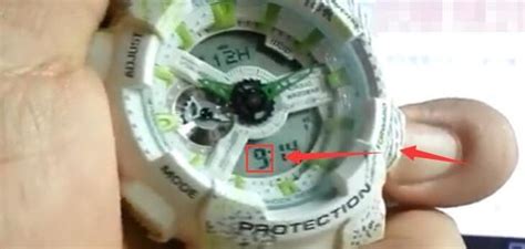 卡西欧G shock手表怎么调时间 360新知