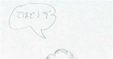 落書き オリキャラとかウマ娘とか桔梗でなく近況とか にうに〜は略のイラスト Pixiv