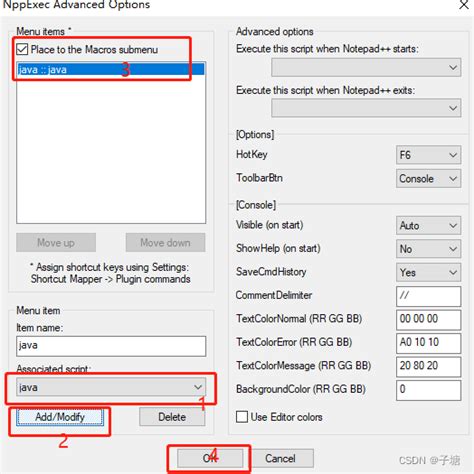 Notepad安装、常用配置、java运行环境阿里云盘 Notepad Csdn博客