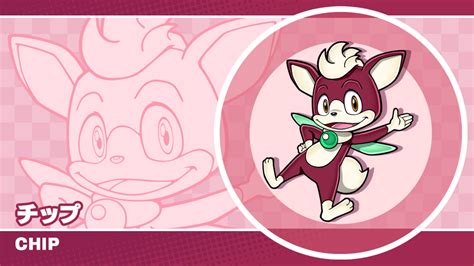Chip Sonic By Sonicthehegehog10 On Deviantart