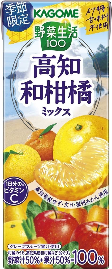 季節限定「秋のフルーツこれ1本 赤ぶどう＆発酵白ぶどうブレンド」「冬のフルーツこれ一本 いちご＆カシスブレンド」発売 グルメプレス