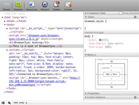 Browsersync