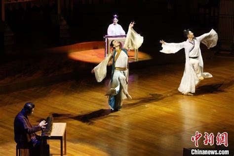 中央民族乐团《颂·黄钟大吕》音乐会首演 创新传承千年国乐文化腾讯新闻