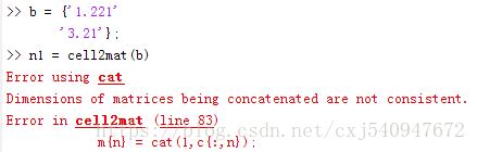 matlab中如何将cell数组转化成数值型矩阵 matlab cell转为数字 CSDN博客