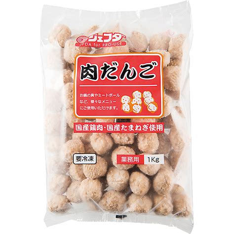 オリジナル商品｜株式会社ジェフダ（jfda）