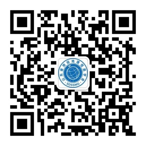 山东省煤田地质局物探测量队获山东省应急管理与安全生产协会科学技术一等奖 山东省测绘地理信息学会 Powered by JEECMS