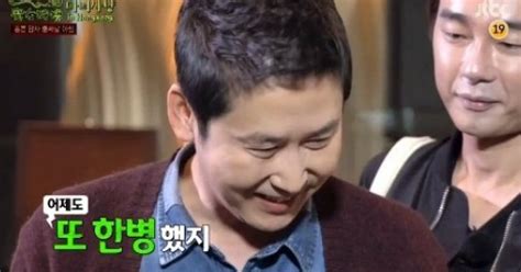마녀사냥 성시경 신동엽 알코올 중독 손 떨어 폭소