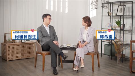 更年期女性易患心臟病荷爾蒙補充療法有用嗎心臟科醫生拆解迷思