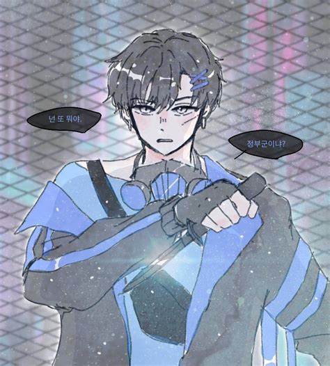 류산 컴션 개장 On X 캐릭터 일러스트 하트 그림 귀여운 만화 그림